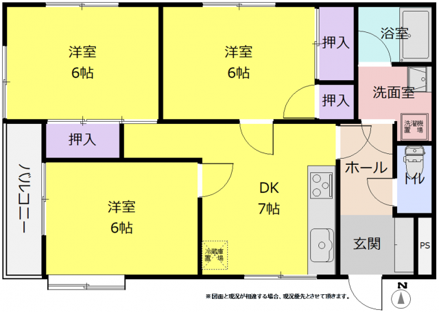 斎藤住宅地所：賃貸アパート・マンション（3K・3DK・3LDK以上）一覧